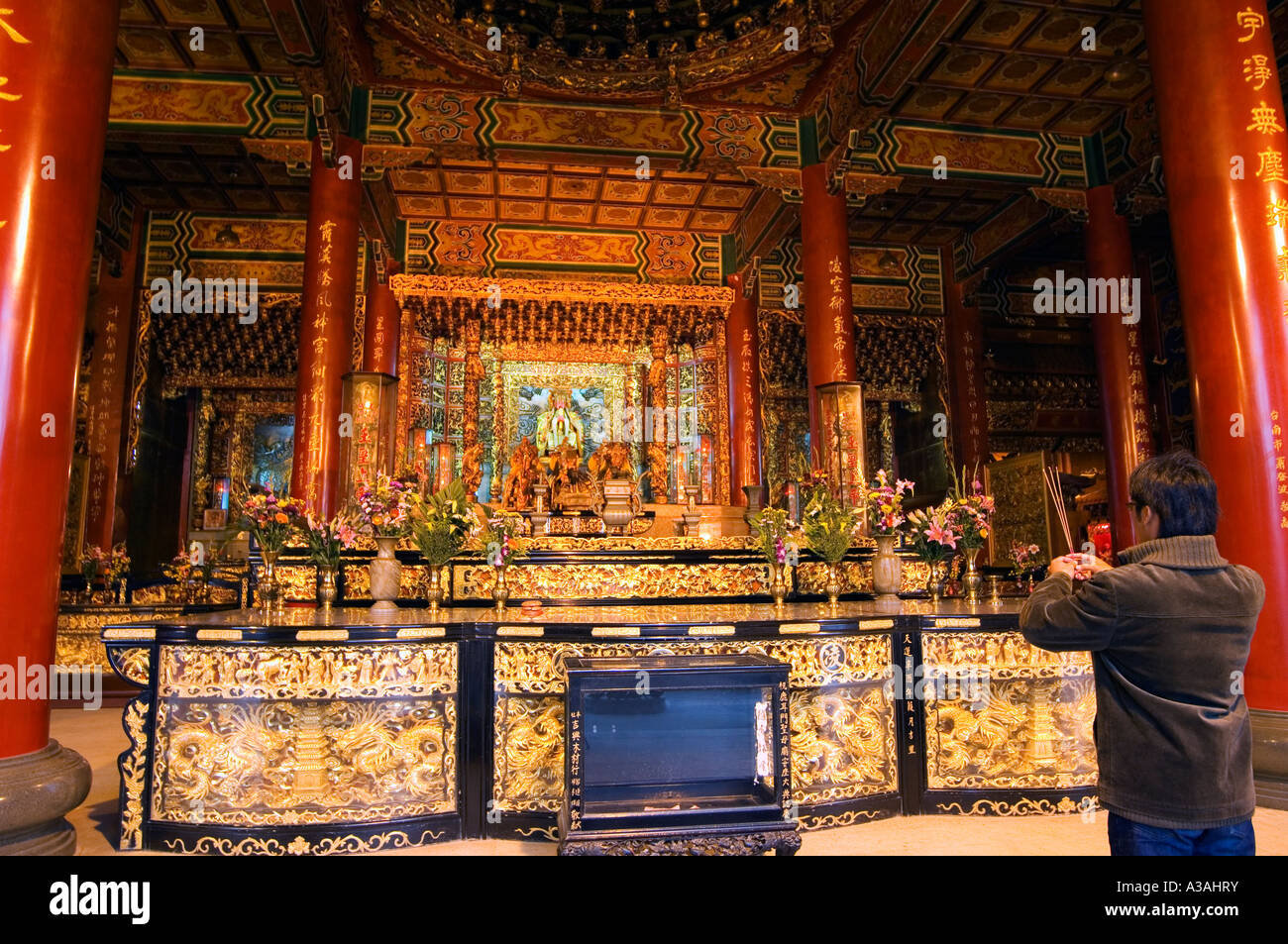 temple Tainan Tainan County Taiwan China Stock Photo - Alamy