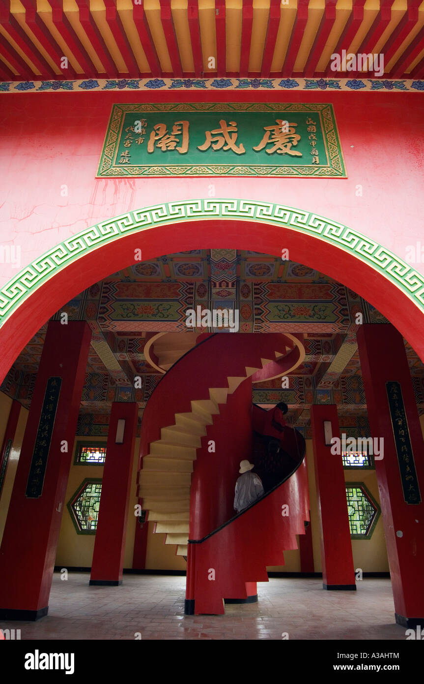 temple Tainan Tainan County Taiwan China Stock Photo - Alamy