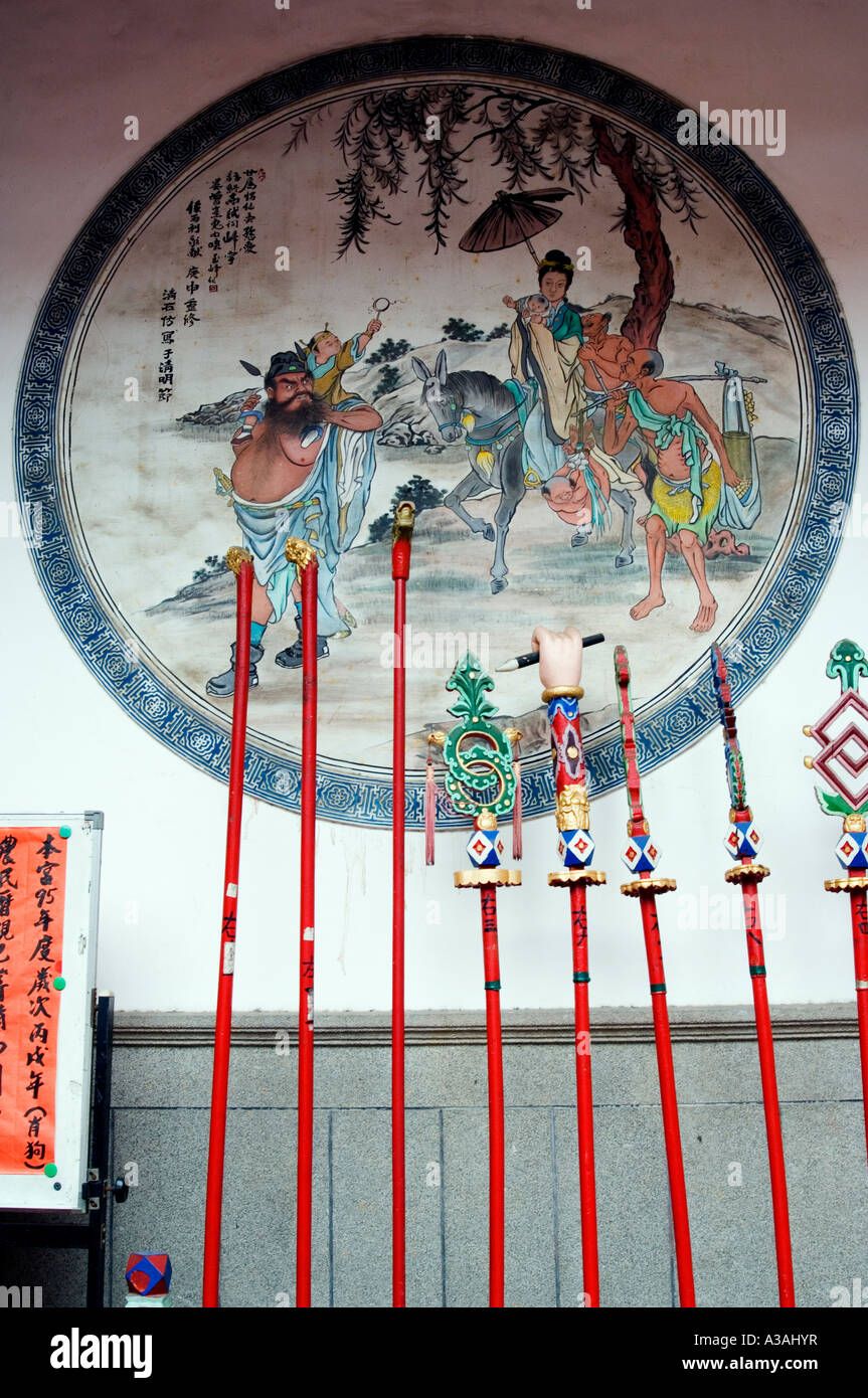 Matsu temple Tainan Tainan County Taiwan China Stock Photo - Alamy