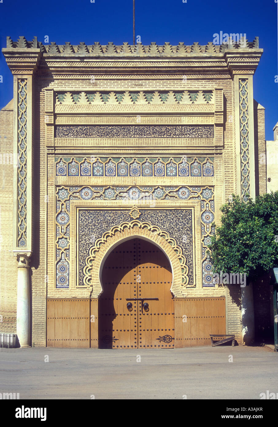 Dar makhzen meknes hi-res stock photography and images - Alamy