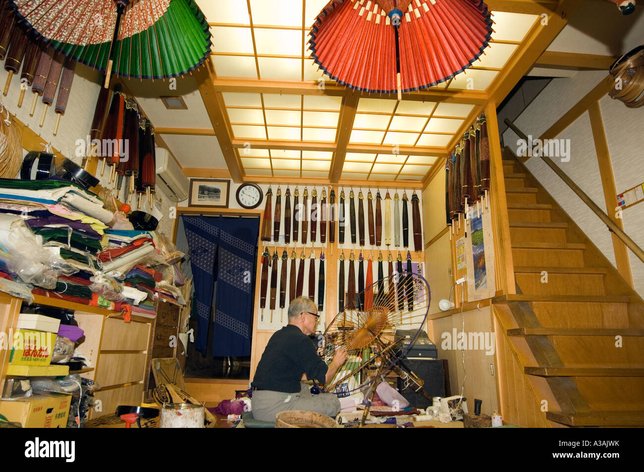 traditional parasol and umbrella makers shop Kanazawa Ishikawa ...