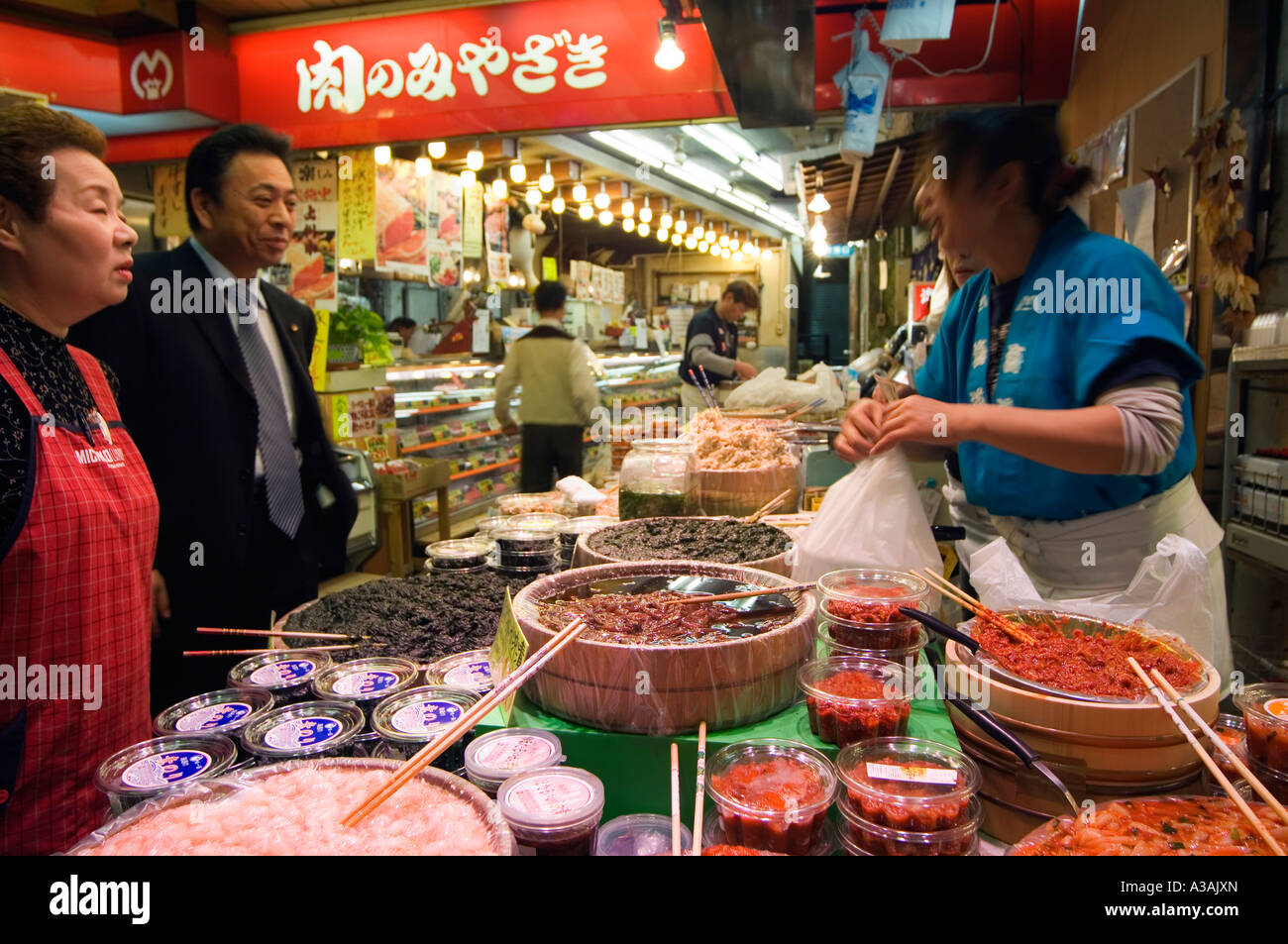 Omichi market Kanazawa Ishikawa prefecture Japan Asia Stock Photo - Alamy