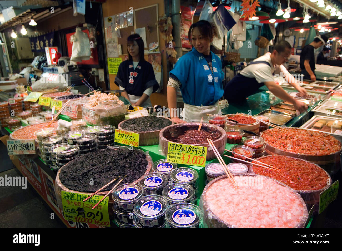 Omichi market Kanazawa Ishikawa prefecture Japan Asia Stock Photo - Alamy