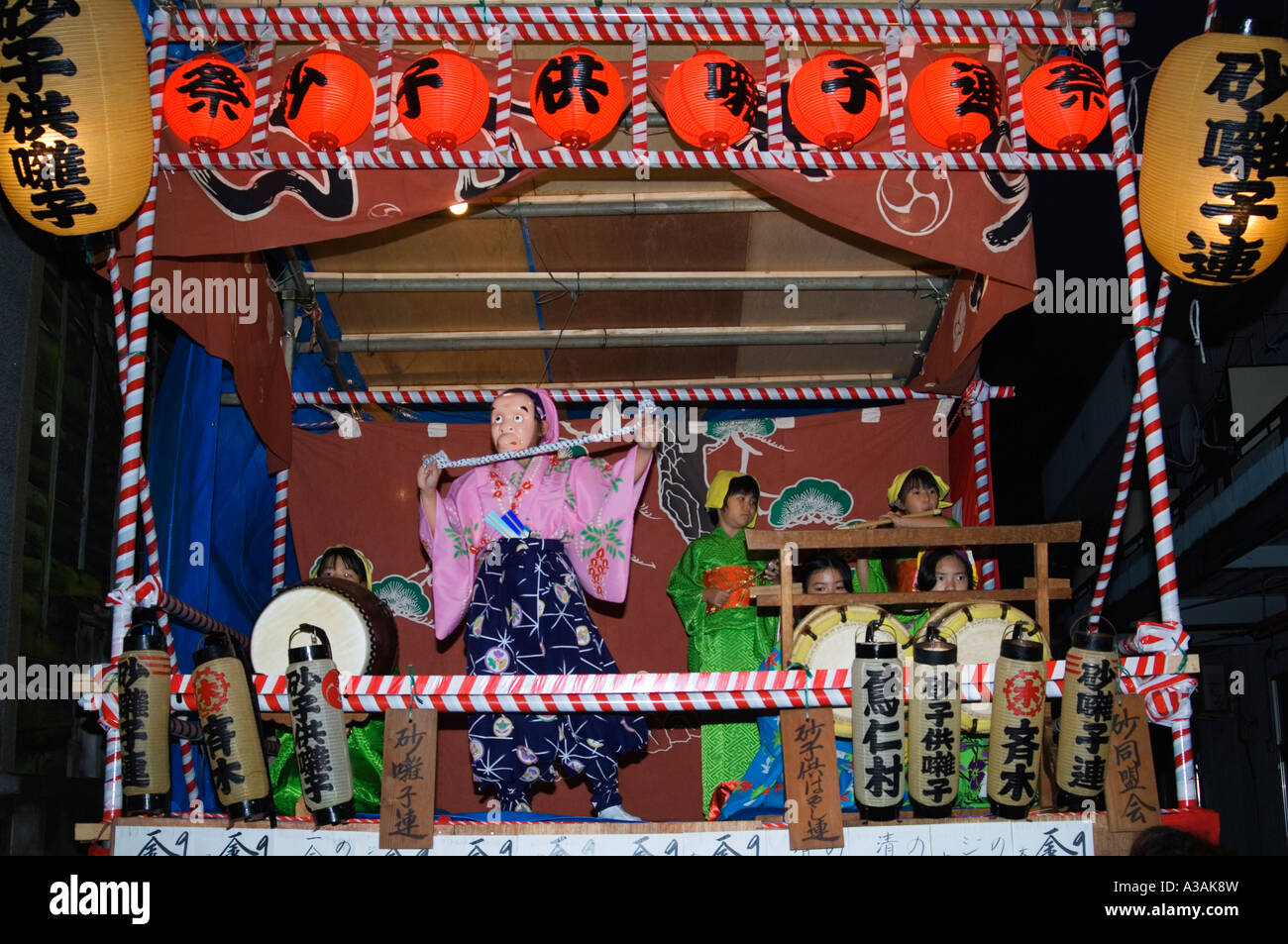traditional Japanese comedians Autumn Festival Kawagoe Saitama ...