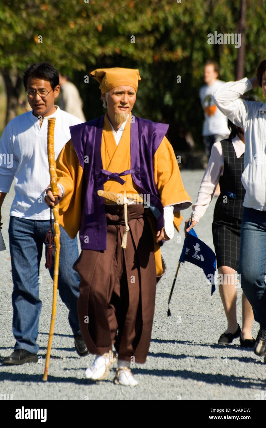 Japanese historical wizard in costume Kyoto Japan Asia Stock Photo - Alamy