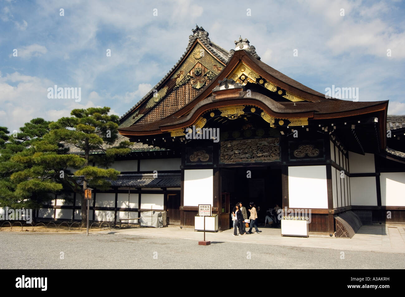 nijo jo castle Kyoto Japan Asia Stock Photo - Alamy
