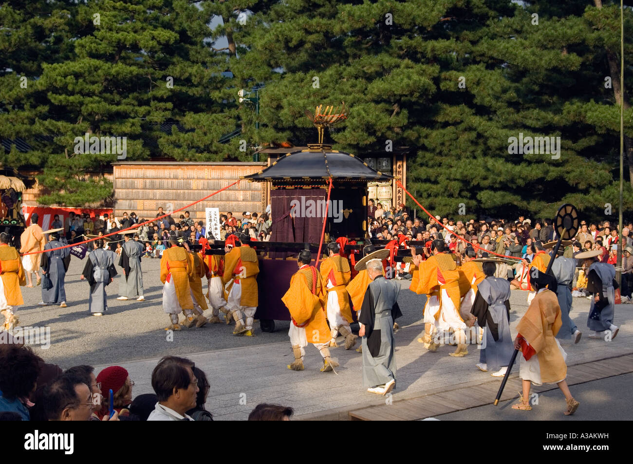 traditional costumes of Jidai Festival festival of the Ages Kyoto Japan ...
