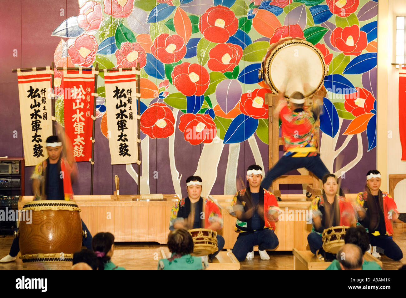 traditional Japanese taiko drumming performance Matsuyama Ehime ...