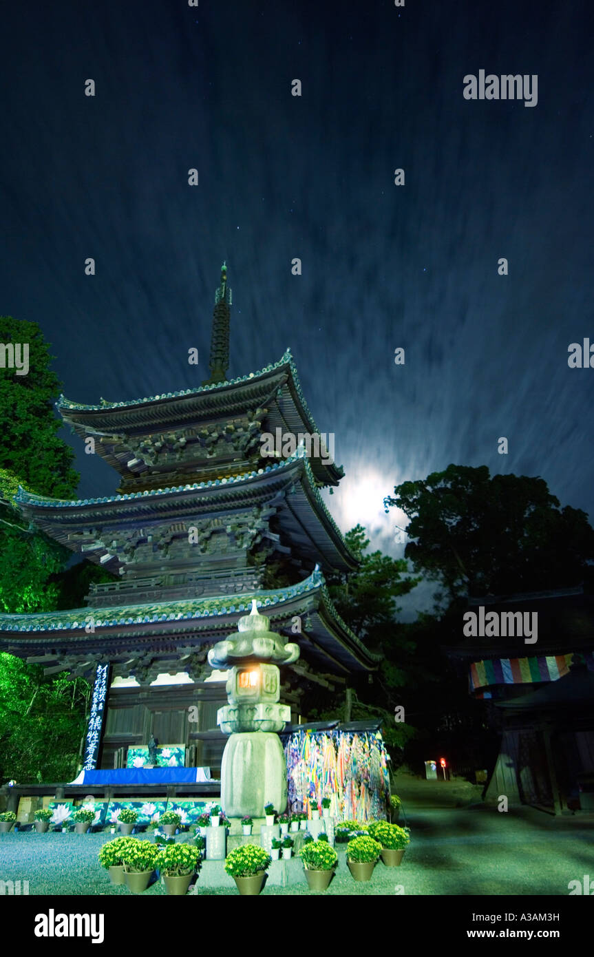 Shikoku 88 ehime hi-res stock photography and images - Alamy