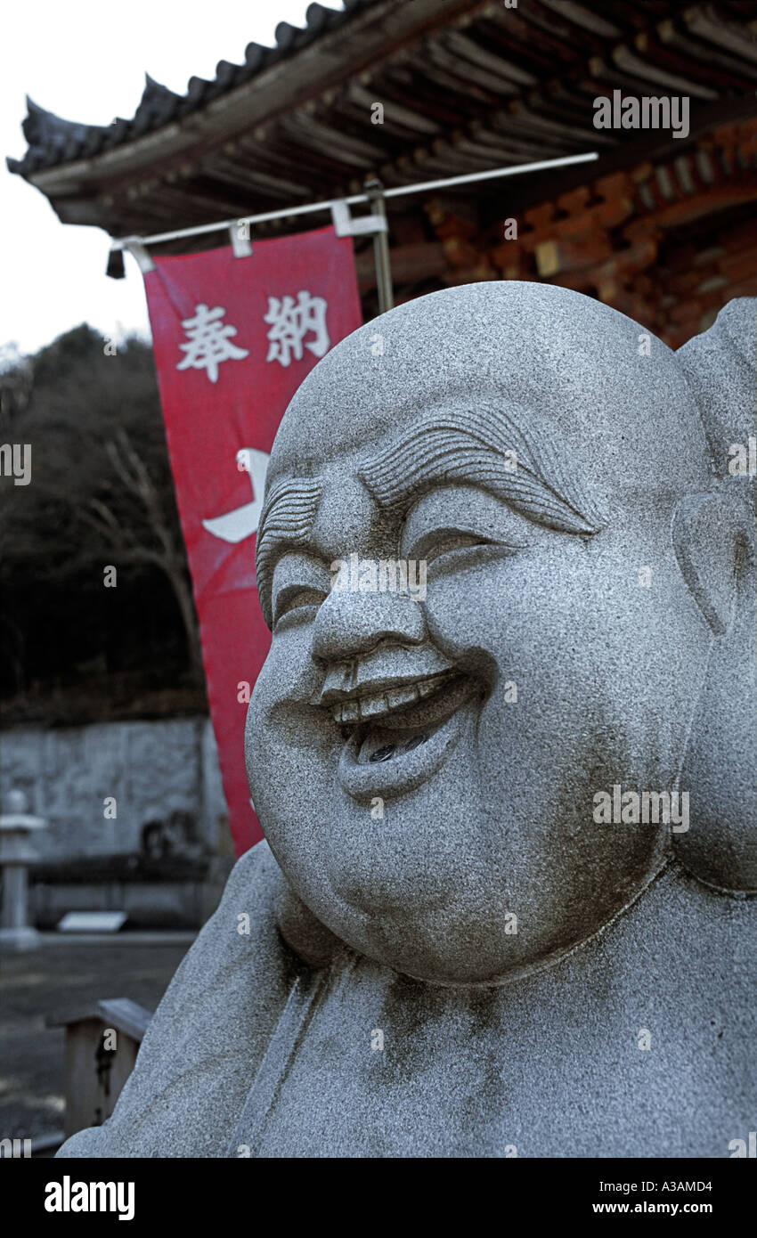 Japan02009 hi-res stock photography and images - Alamy