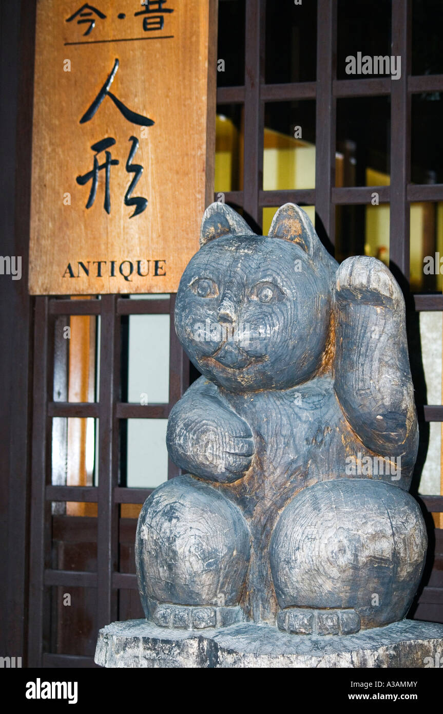waving cat statue takayama city gifu prefecture Japan Asia Stock Photo ...