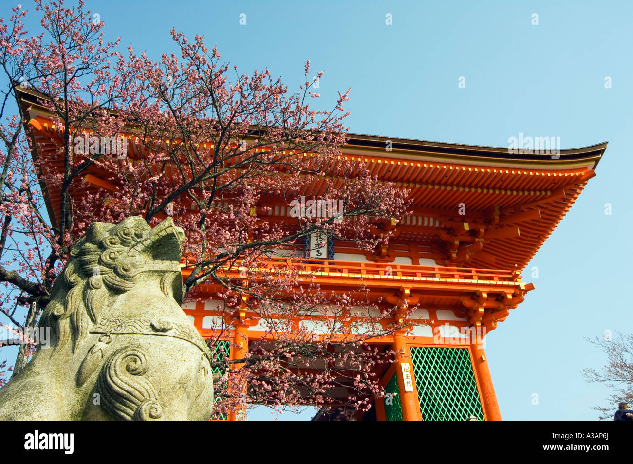 red temple gate Kiyomizu dera temple Kyoto Japan Asia Stock Photo - Alamy