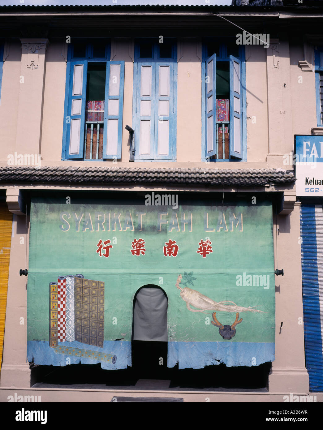 MALAYSIA Kelantan Kota Bharu Stock Photo - Alamy