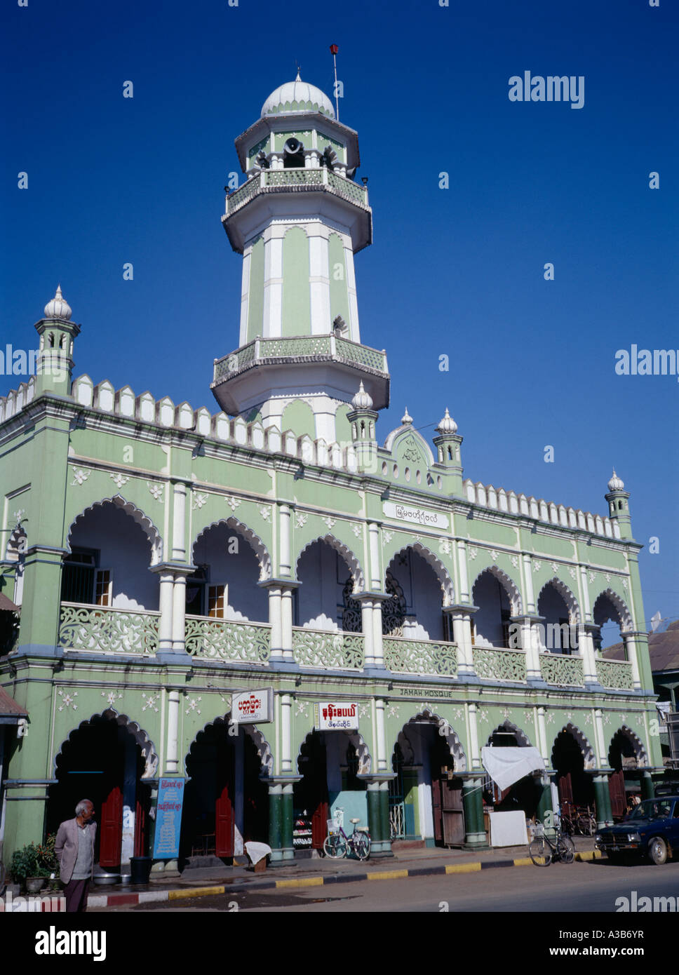 Burmese mosque architecture hi-res stock photography and images - Alamy