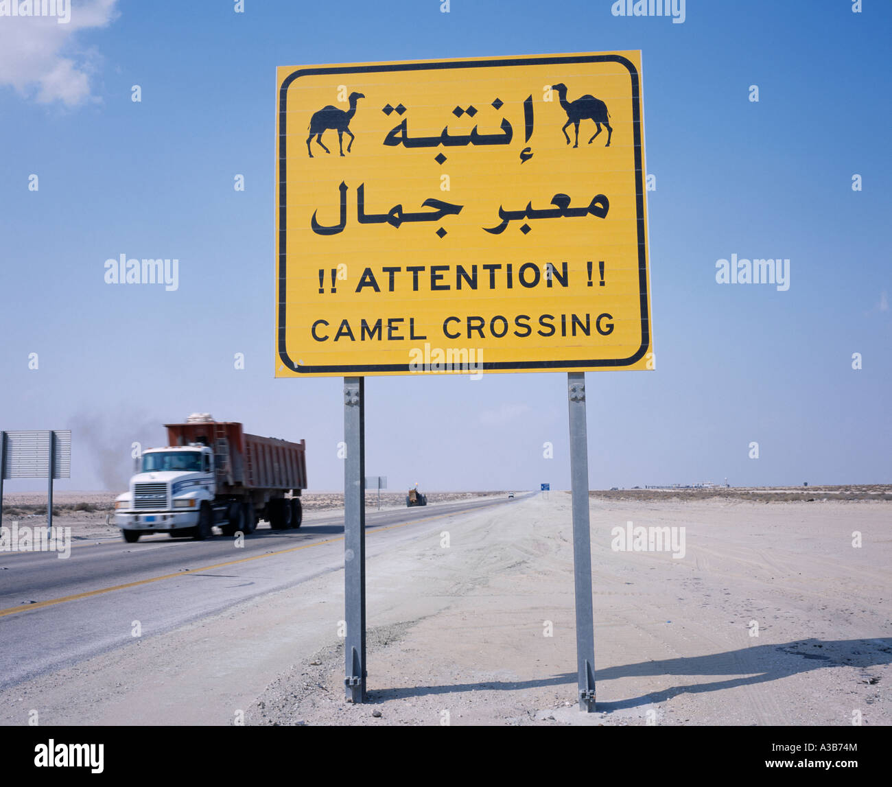 Saudi arabia highway sign hi-res stock photography and images - Alamy