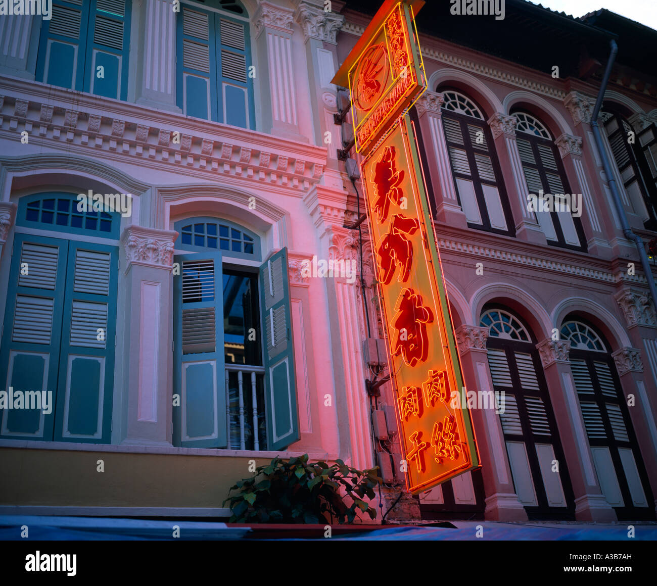 SINGAPORE Southeast Asia Chinatown Renovated old colonial building ...