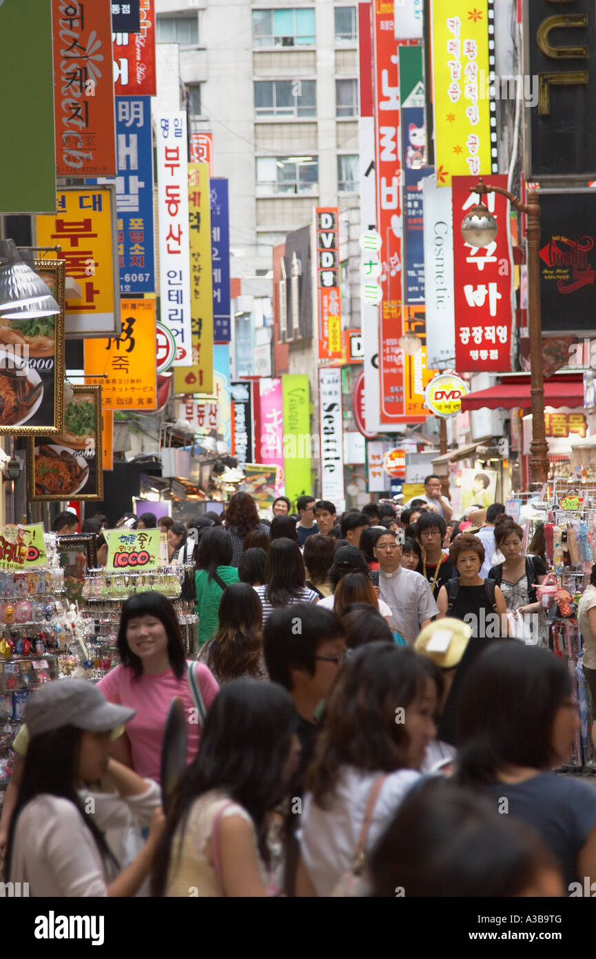 Seoul, Busy Shopping Street Stock Photo - Alamy