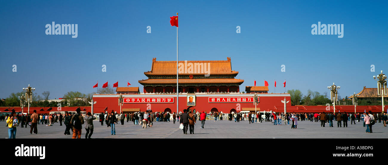 Tiananmen Gate Tiananmen Square Beijing China Stock Photo - Alamy