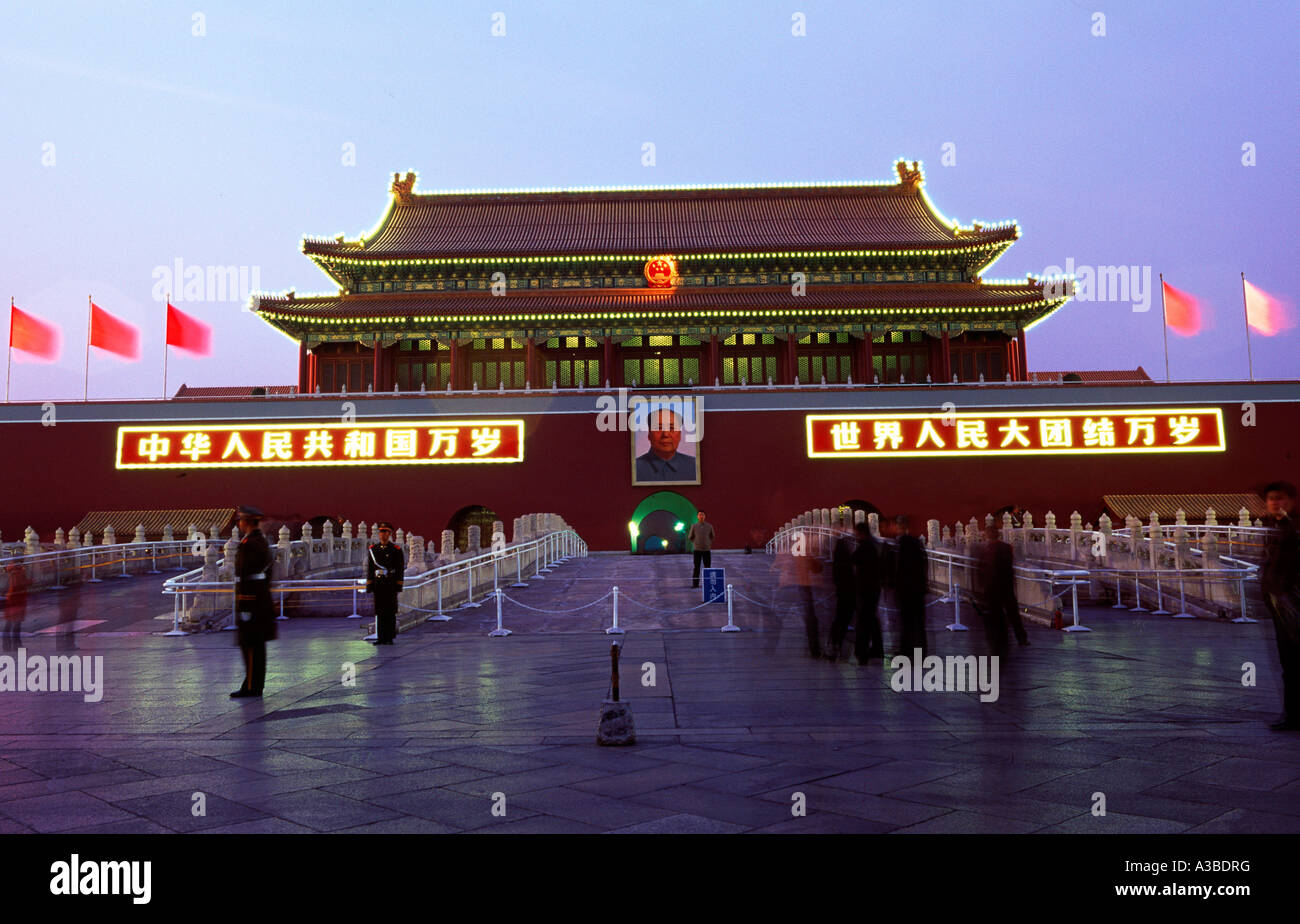 Tiananmen Gate Tiananmen Square Beijing China Stock Photo - Alamy