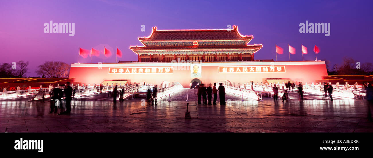Tiananmen Gate Tiananmen Square Beijing China Stock Photo - Alamy