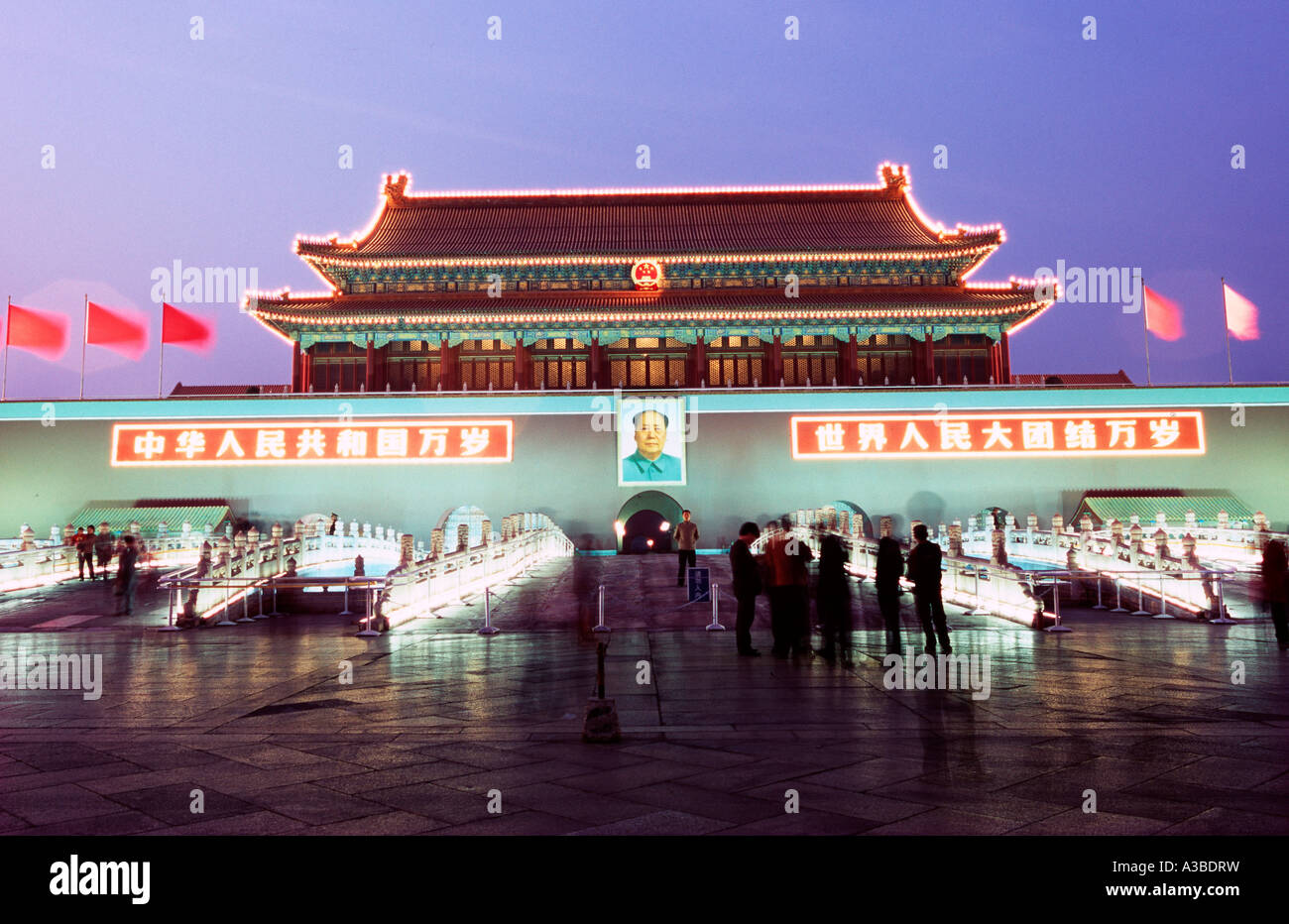 Tiananmen Gate Tiananmen Square Beijing China Stock Photo - Alamy