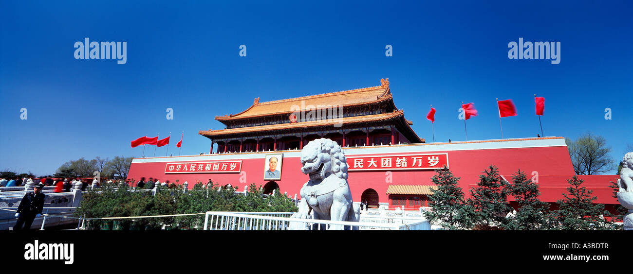 Tiananmen Gate Tiananmen Square Beijing China Stock Photo - Alamy