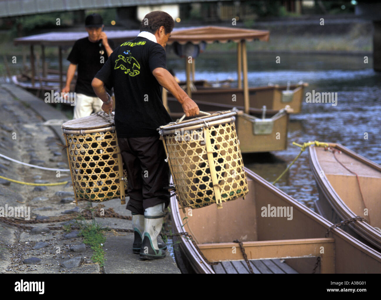 Japanese fishermen hi-res stock photography and images - Alamy