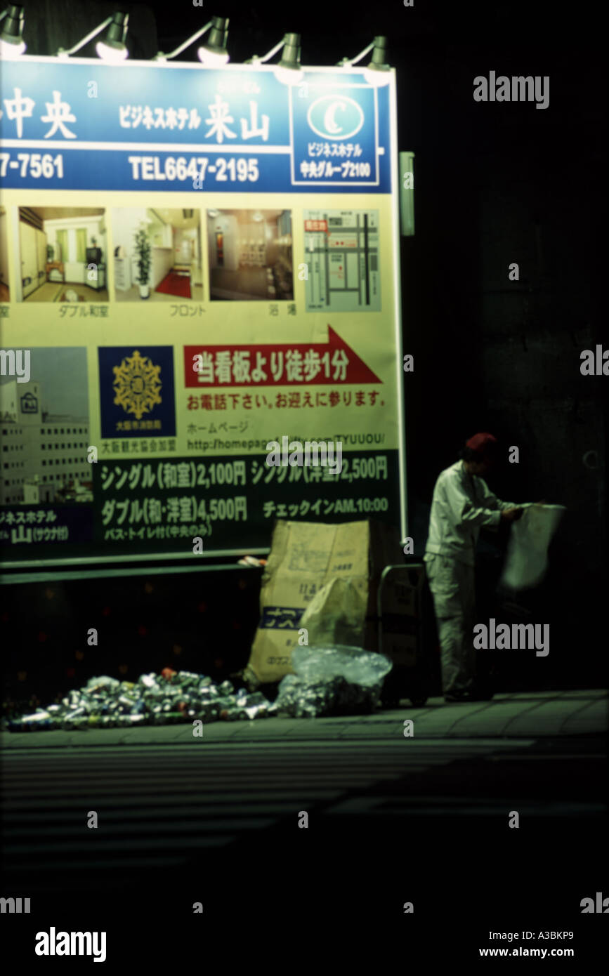 Homeless man in Osaka, Japan Stock Photo - Alamy
