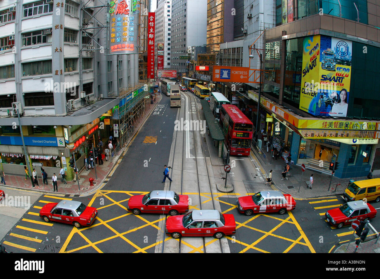 Hong Kong street Stock Photo - Alamy