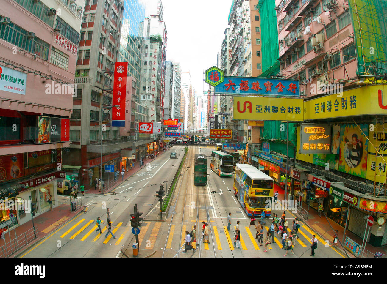 Hong Kong street Stock Photo - Alamy