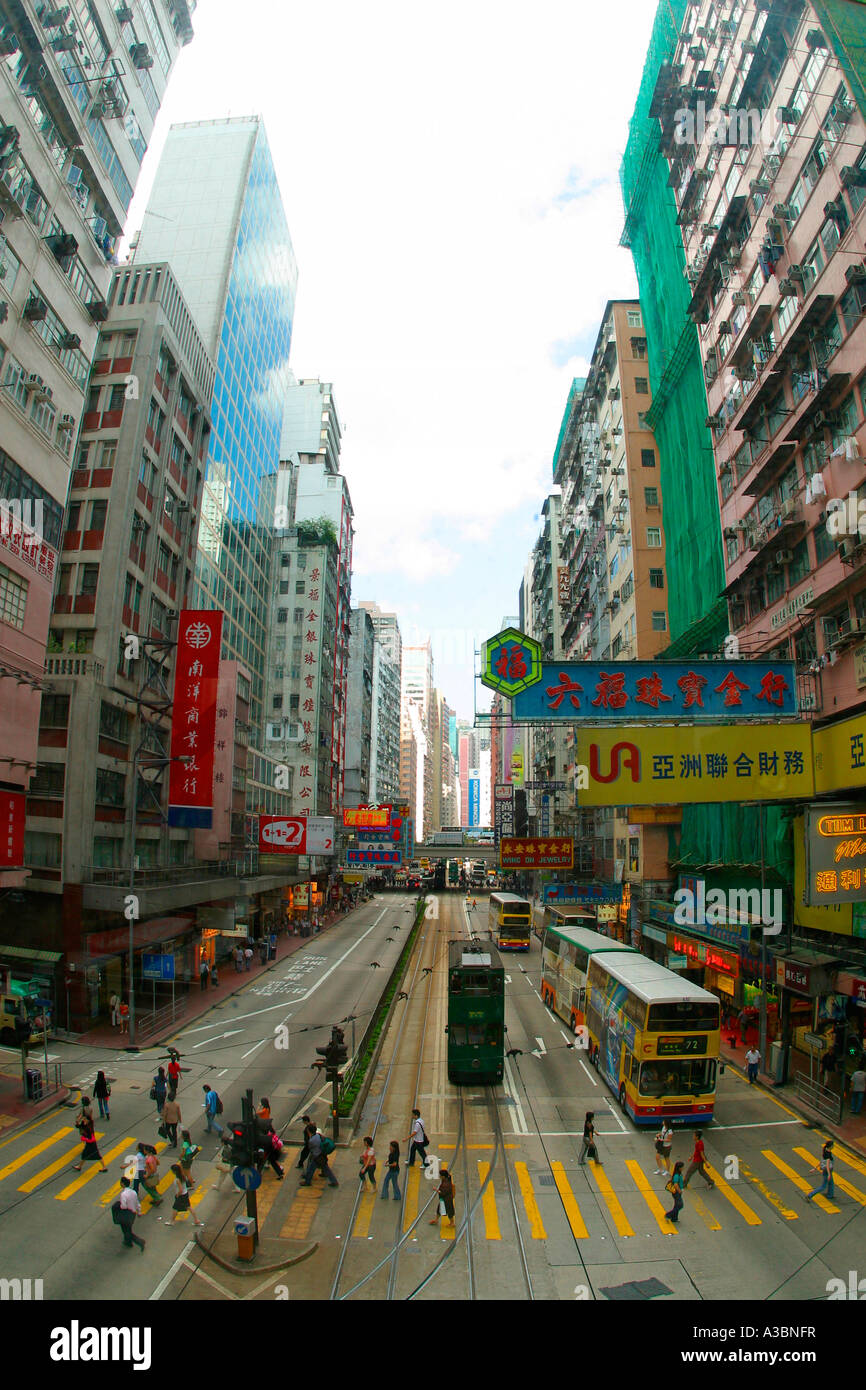 Hong Kong street Stock Photo - Alamy