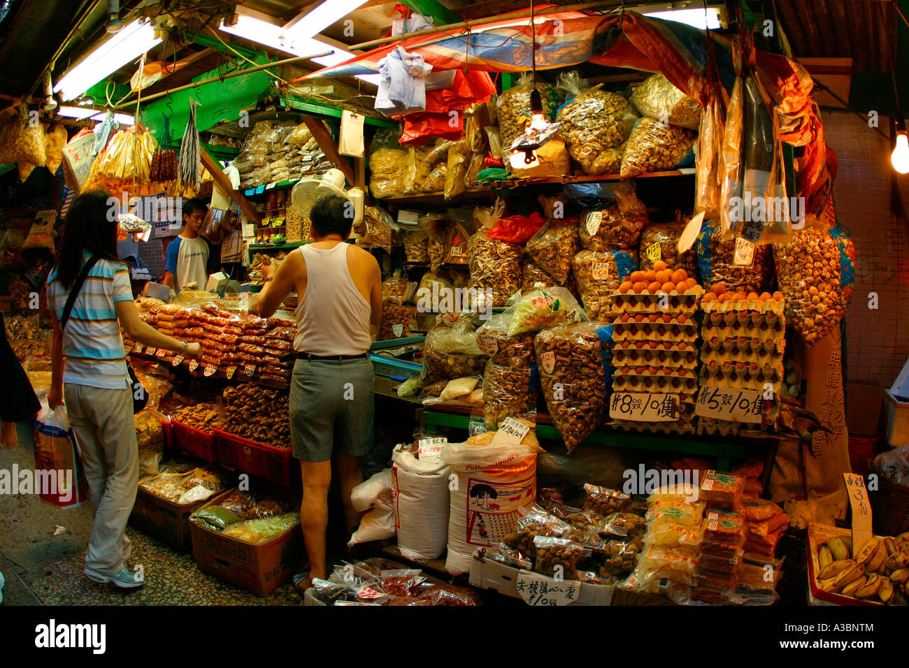 Hong Kong fresh food market Stock Photo - Alamy
