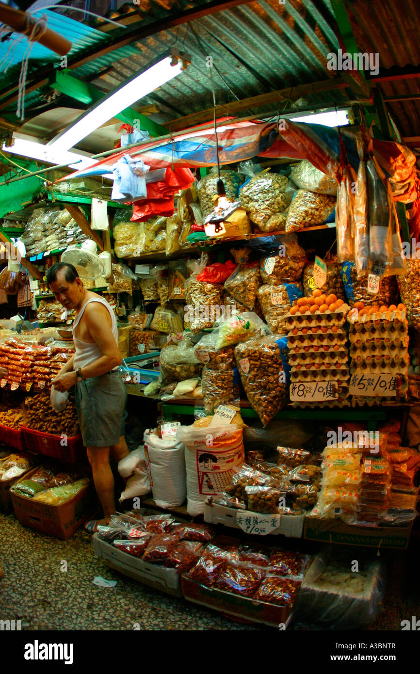 Hong Kong fresh food market Stock Photo - Alamy