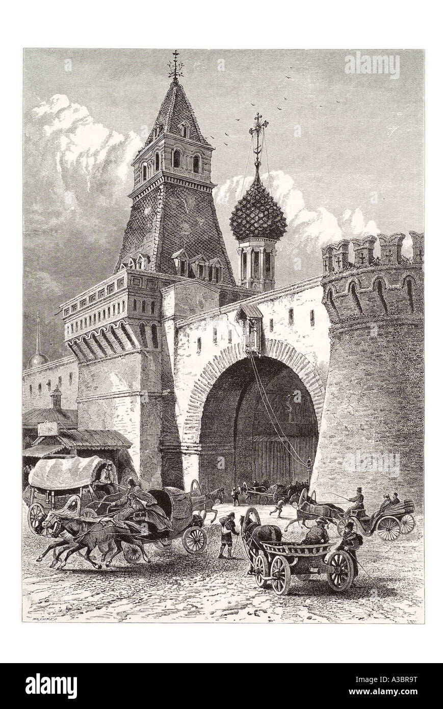 Entrance Moscow Russia Russian Soviet Union USSR City wall fortress ...