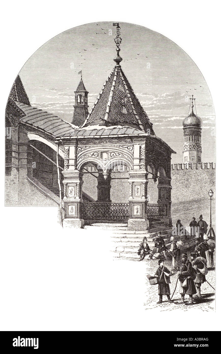 Saint Basil Entrance Red Square Moscow Russia Russian Orthodox ...