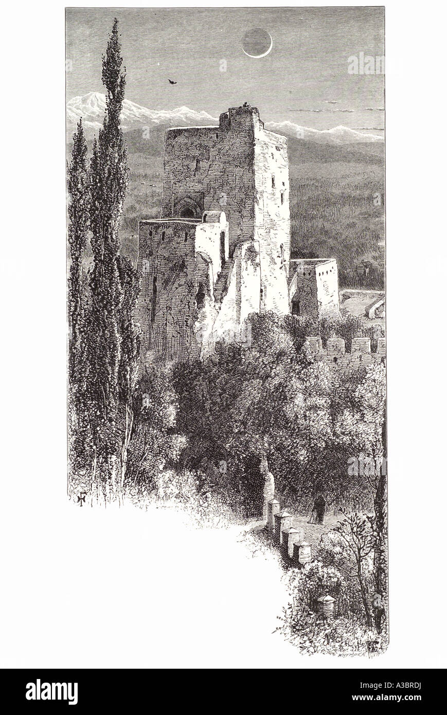 Granada east coast Spain Espana Andalusia Andalucia Moorish Arabic ...