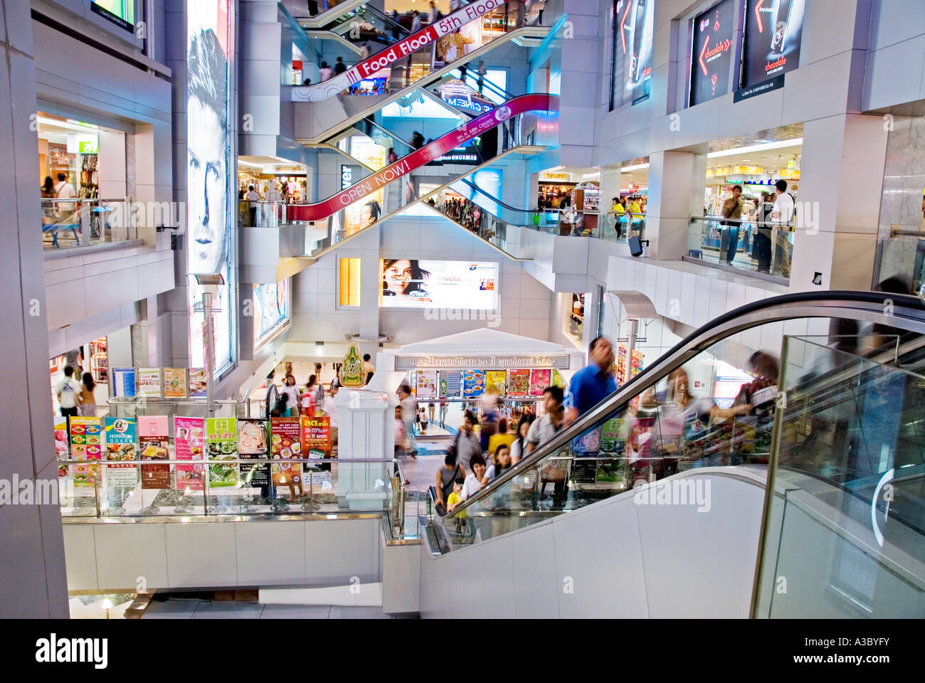 Bang na station hi-res stock photography and images - Alamy