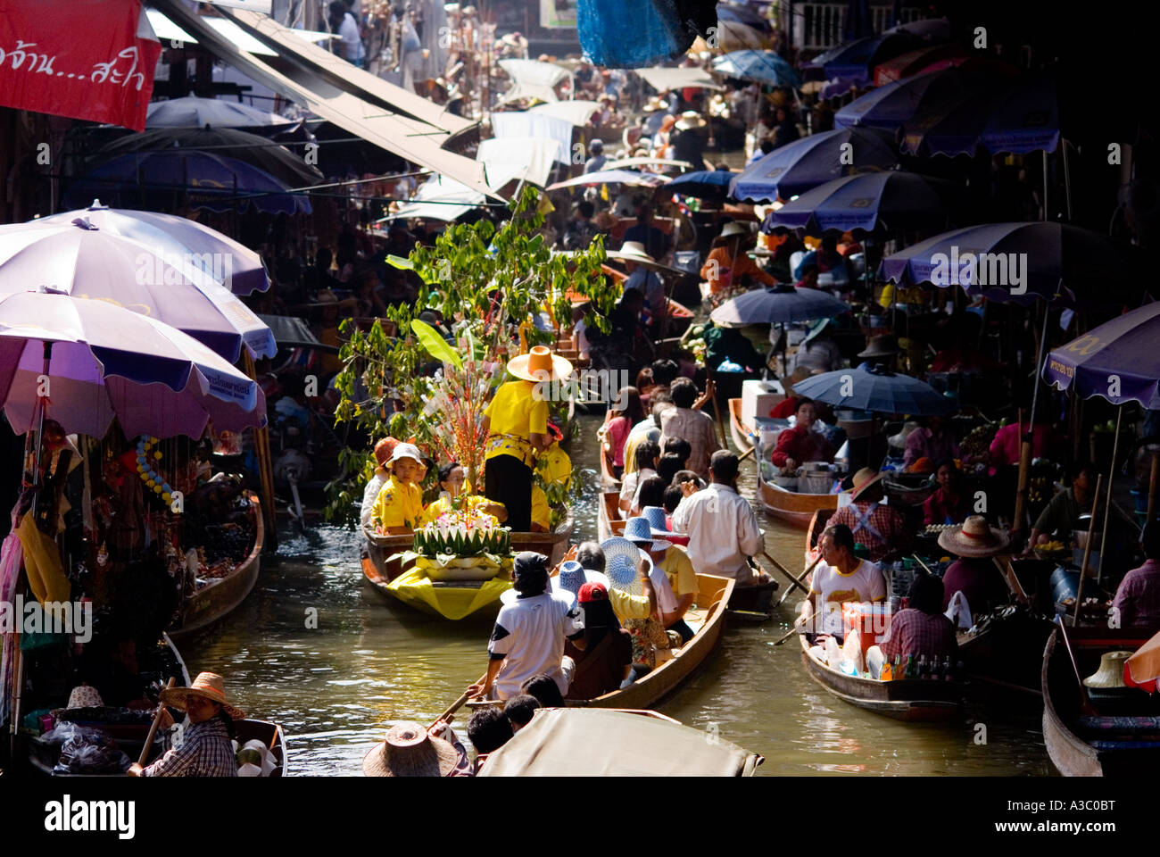Bang na station hi-res stock photography and images - Alamy