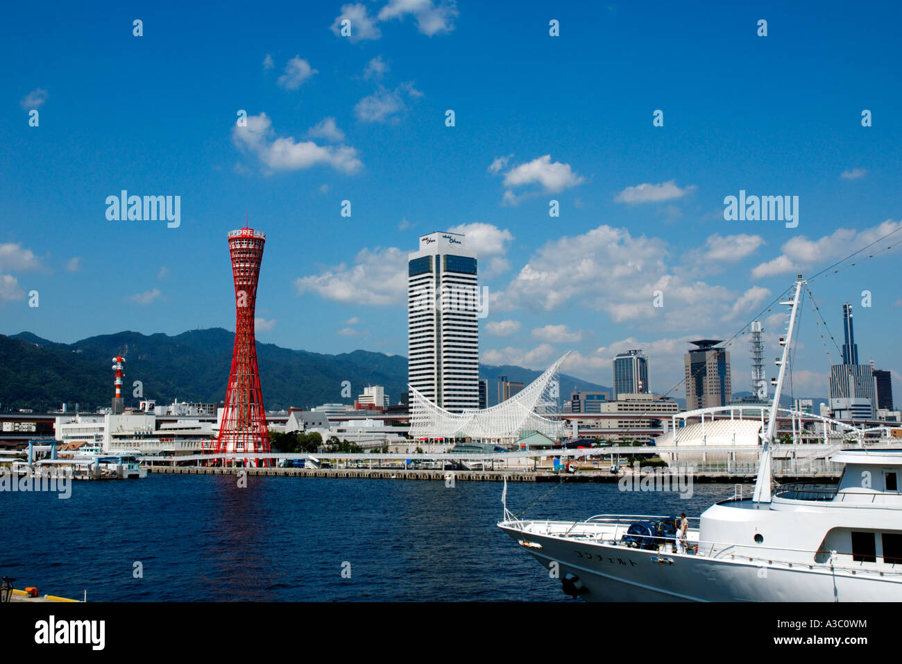 Port of Kobe Stock Photo - Alamy