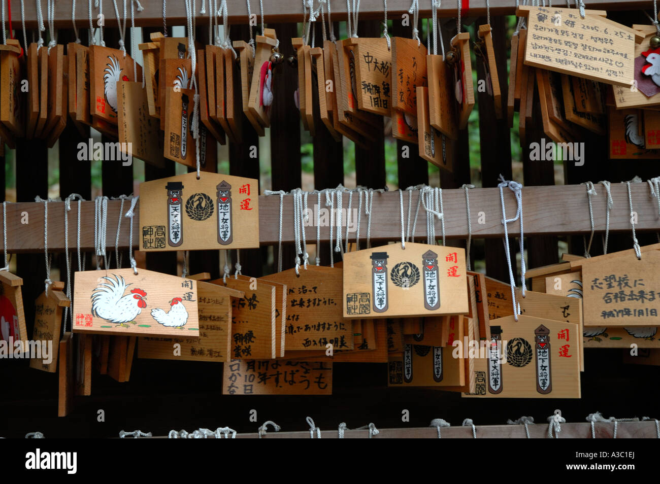 Ema plaques in a shrine in Japan Stock Photo - Alamy