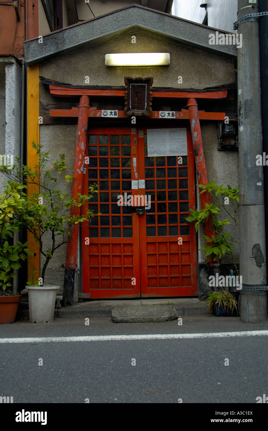 Shinto japan tokyo shinjuku shrine inari religion traditional jinja hi ...