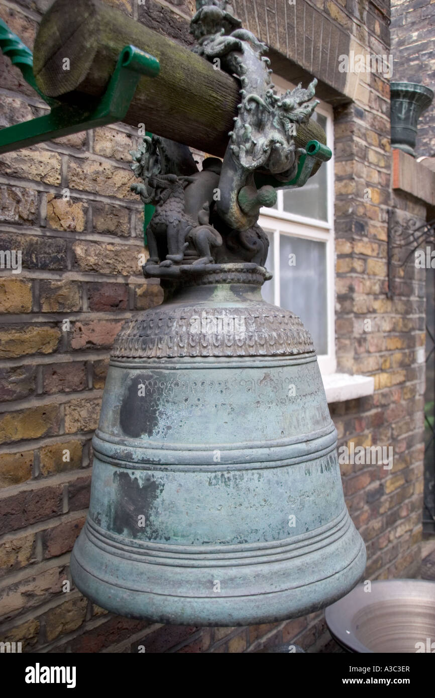Whitechapel shop front hi-res stock photography and images - Alamy