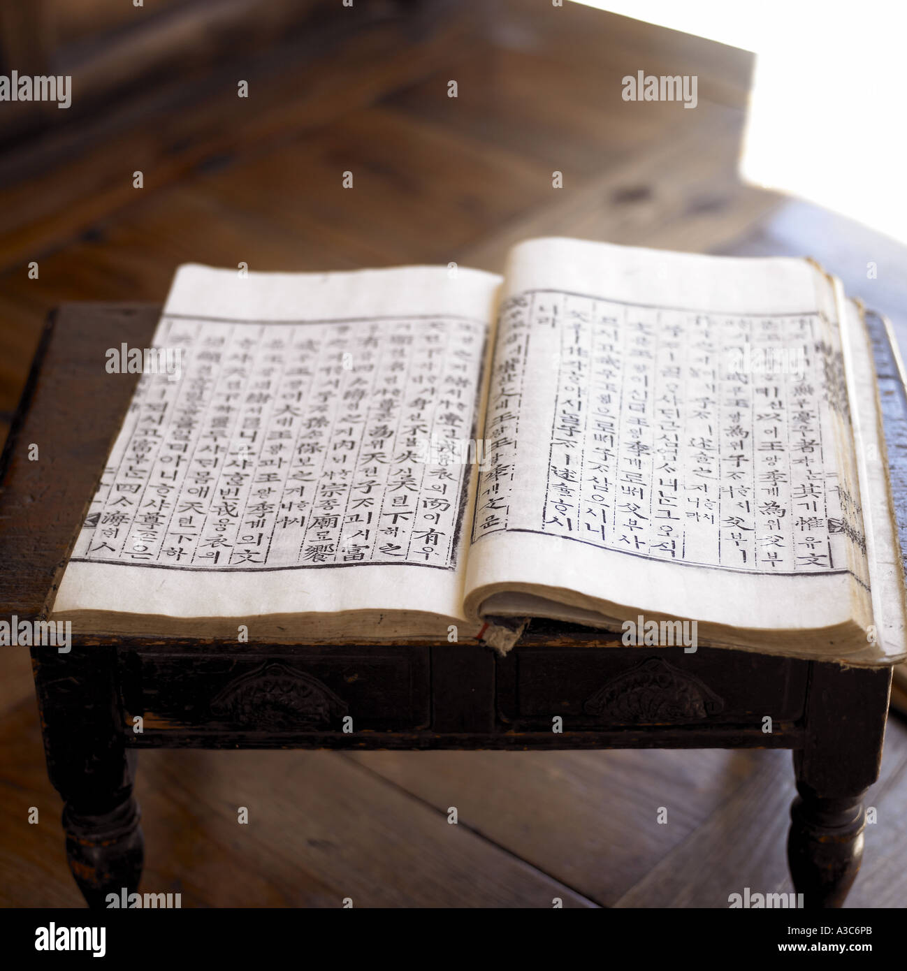 antique,lifestyle object,folk,Korean tradition,tra Stock Photo - Alamy