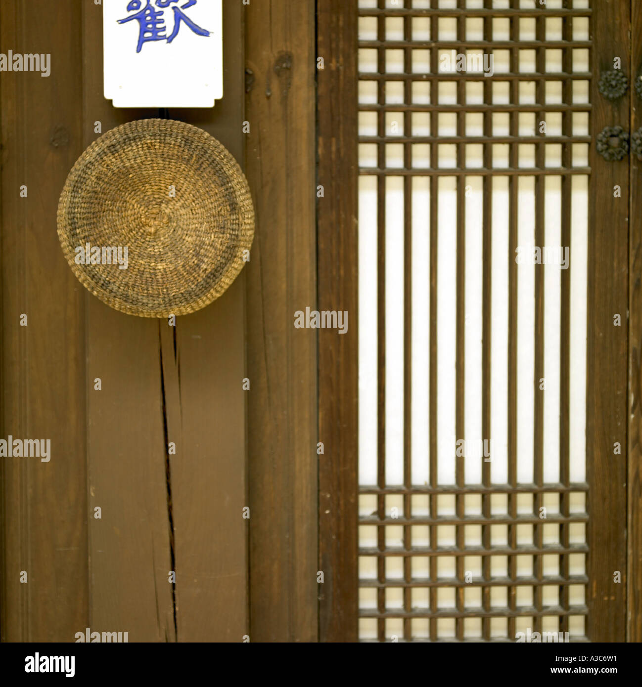 straw basket,basket,antique,lifestyle object,folk Stock Photo - Alamy
