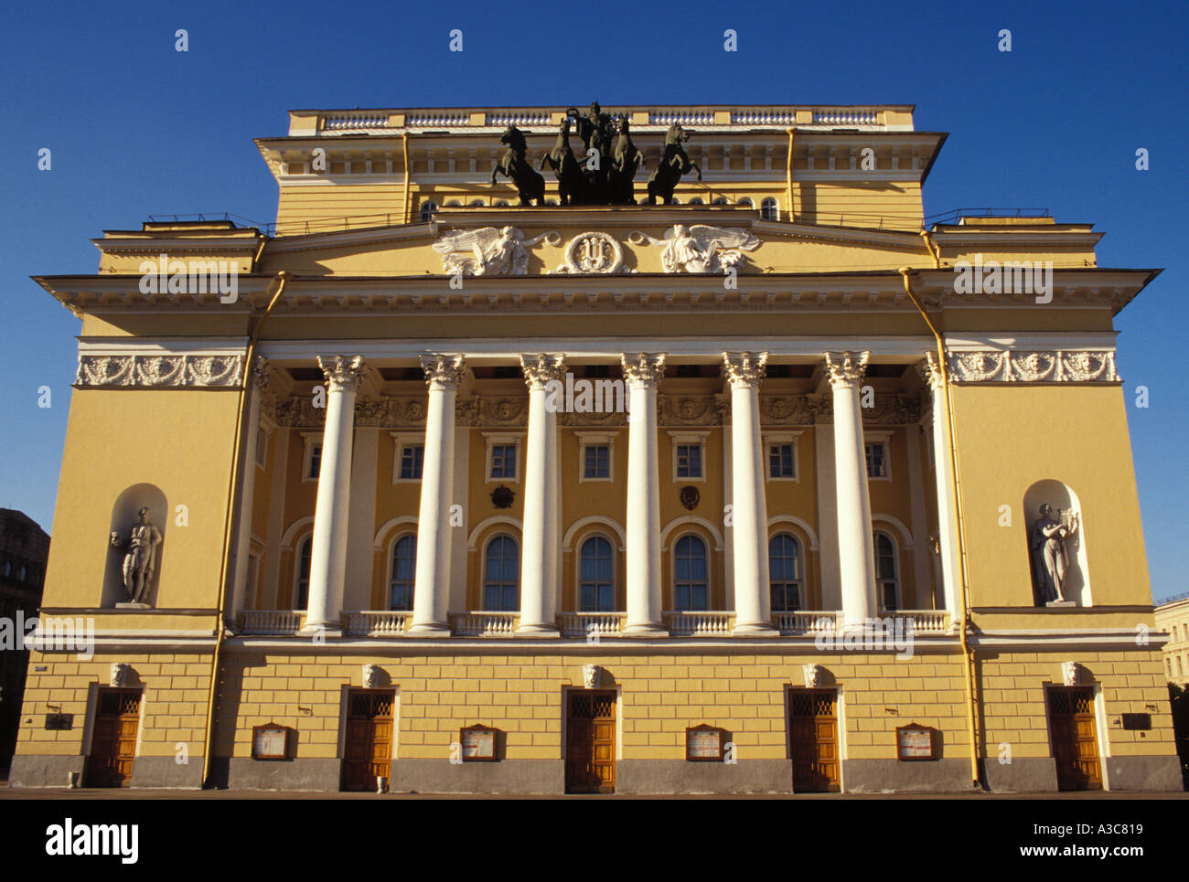 Russia drama hi-res stock photography and images - Alamy