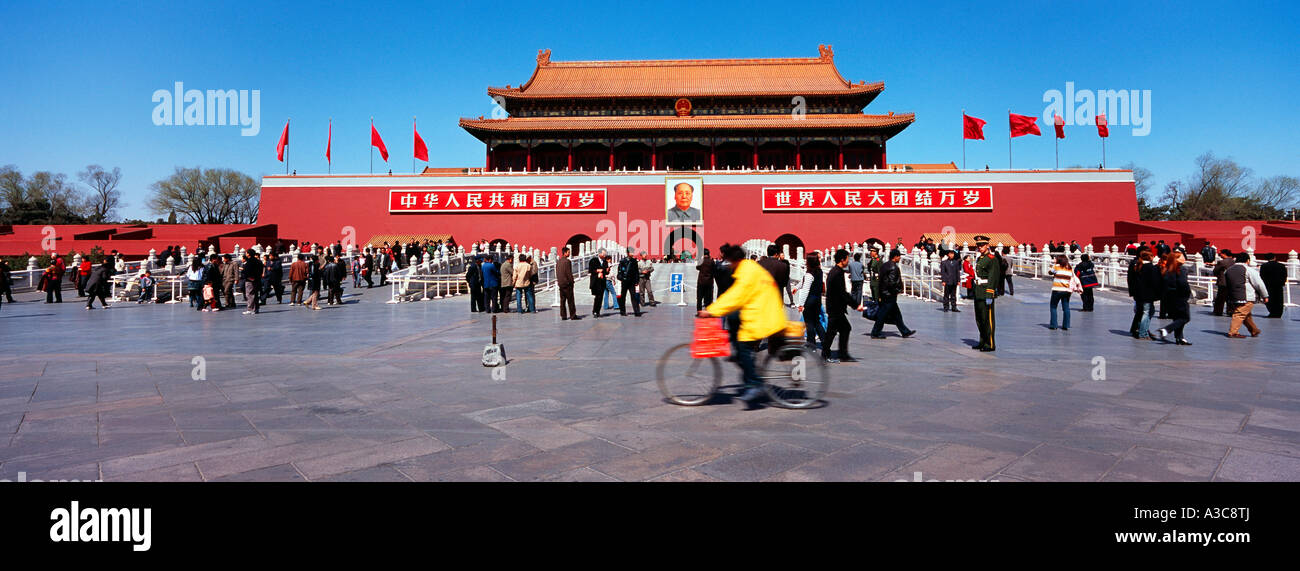 Tiananmen Gate Tiananmen Square Beijing China Stock Photo - Alamy