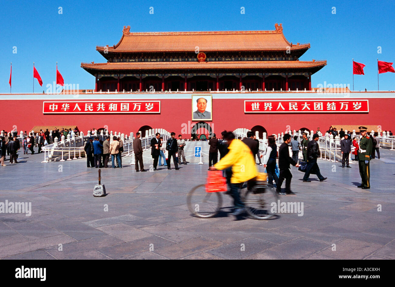 Tiananmen Gate Tiananmen Square Beijing China Stock Photo - Alamy