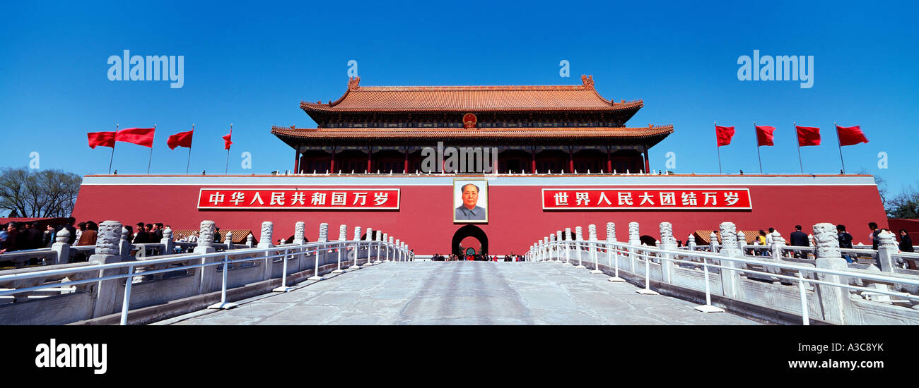 Tiananmen Gate Tiananmen Square Beijing China Stock Photo - Alamy