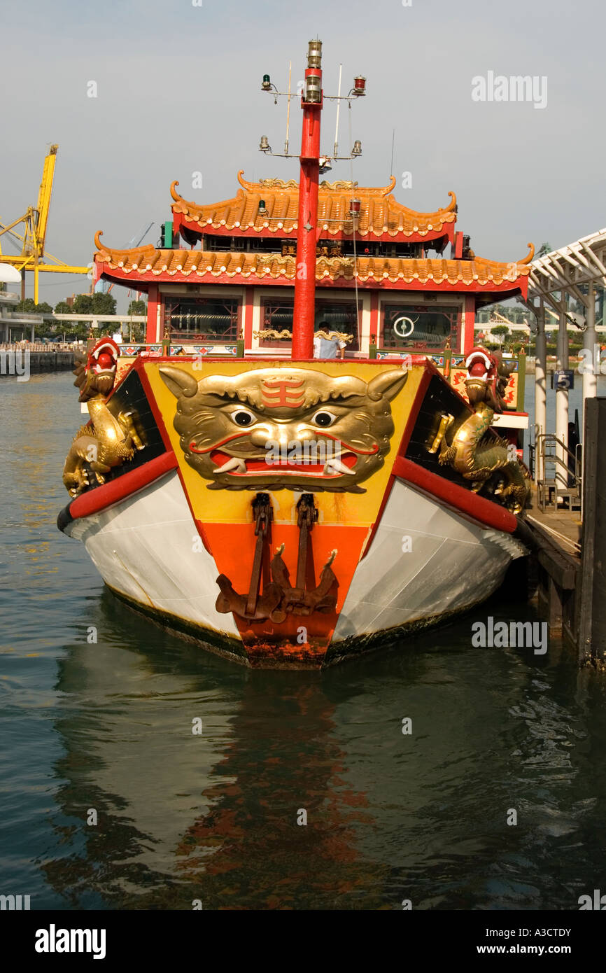 Admiral zheng he hi-res stock photography and images - Alamy