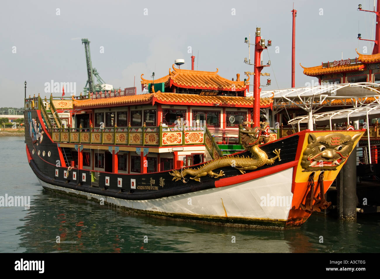 Admiral zheng he hi-res stock photography and images - Alamy